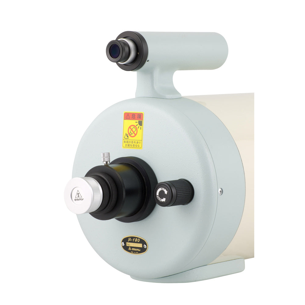 TAKAHASHI MEWLON 180C | Testar Australia